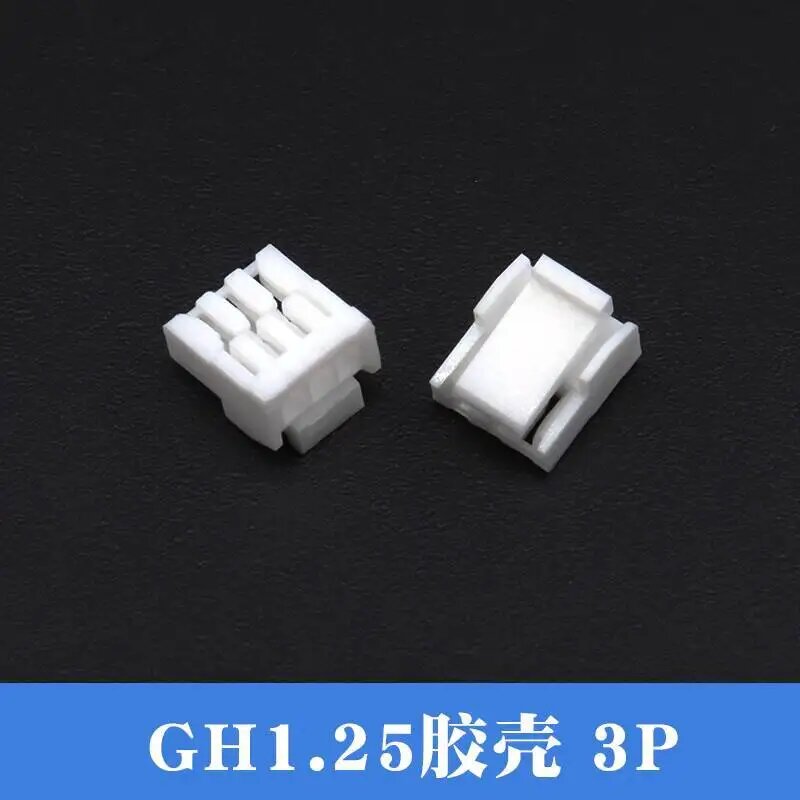 Разъем GH1.25 3P клеммный блок
