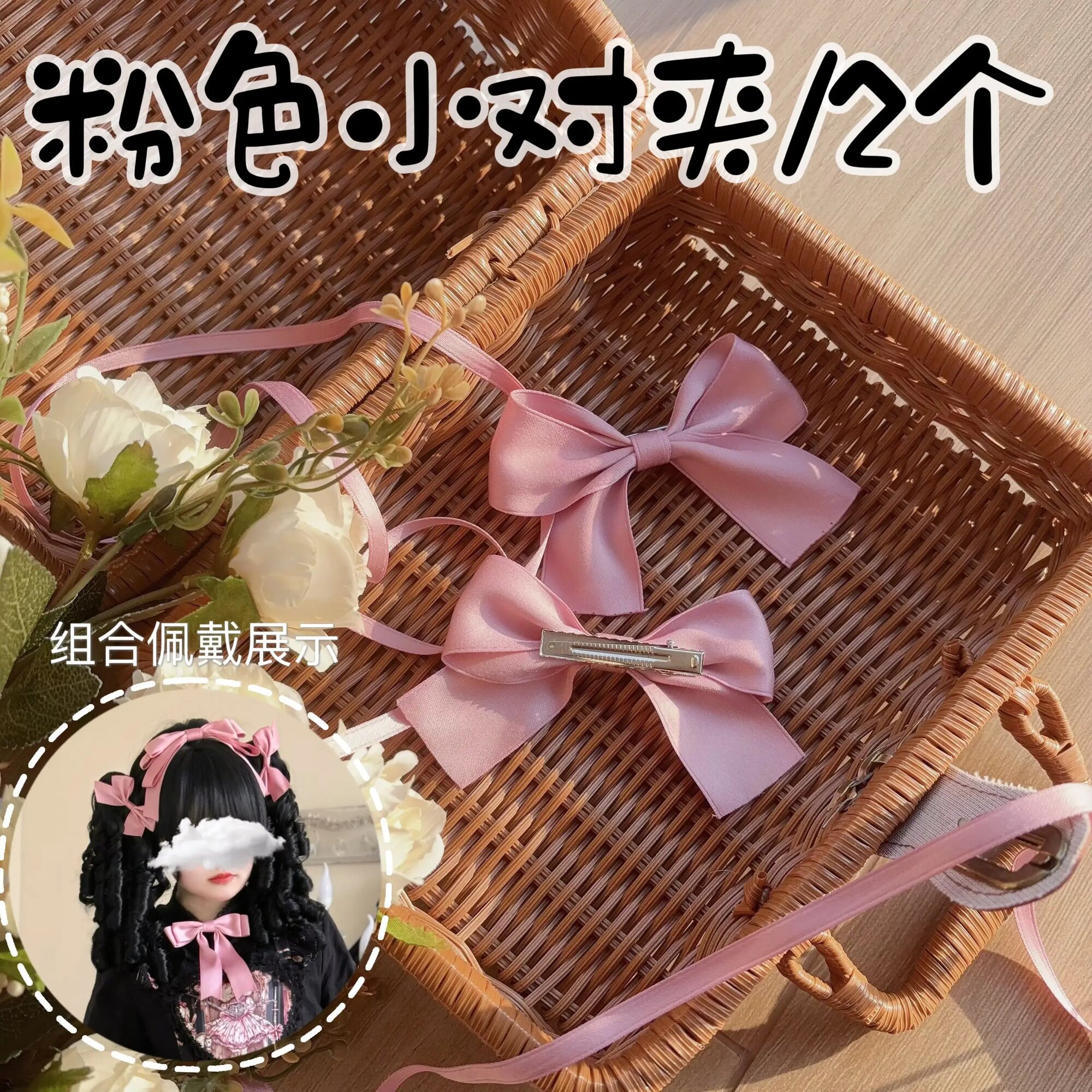 ~Missing Lamb Case~Gothic Lolita Dress Set with Sheep Prints by Uncle Wall Original PRE ORDER / 3 months