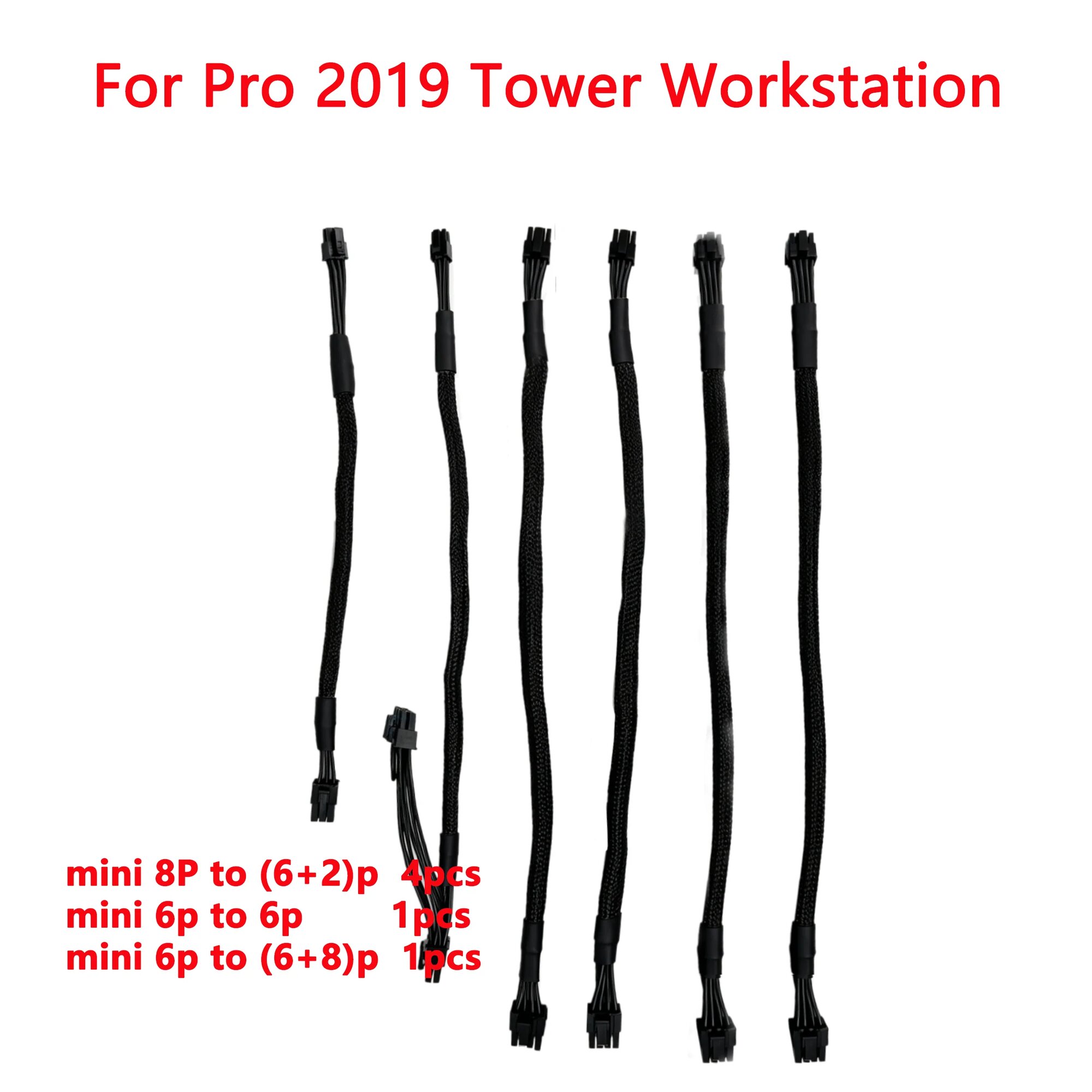 Набор из 6 шт. кабелей питания для видеокарты PCIe GPU для MC Pro 2019: mini 8pin на 8pin / mini 8pin на двойной 6pin