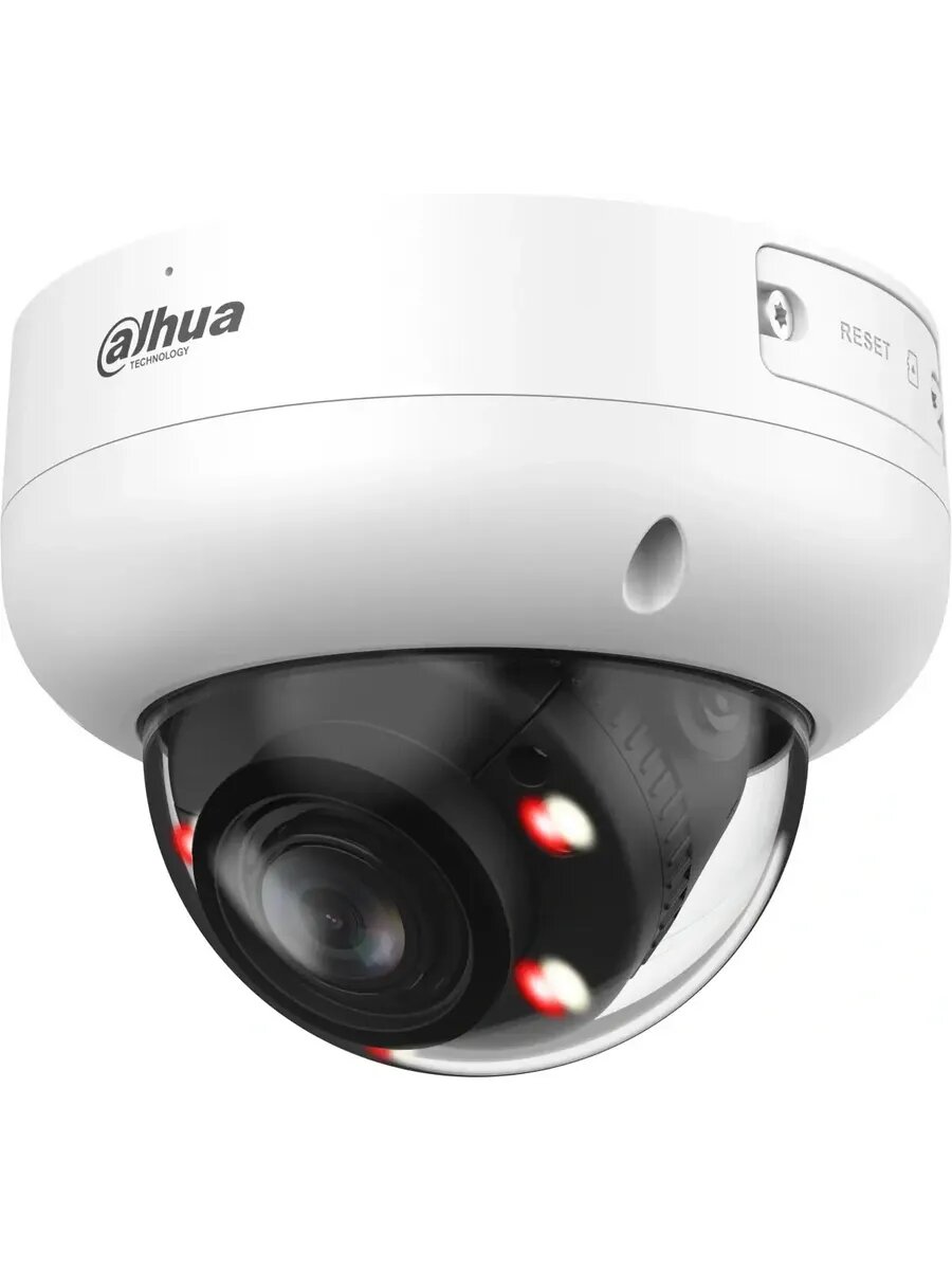 Видеокамера Dahua DH-IPC-HDBW3449RP-ZS-IL
