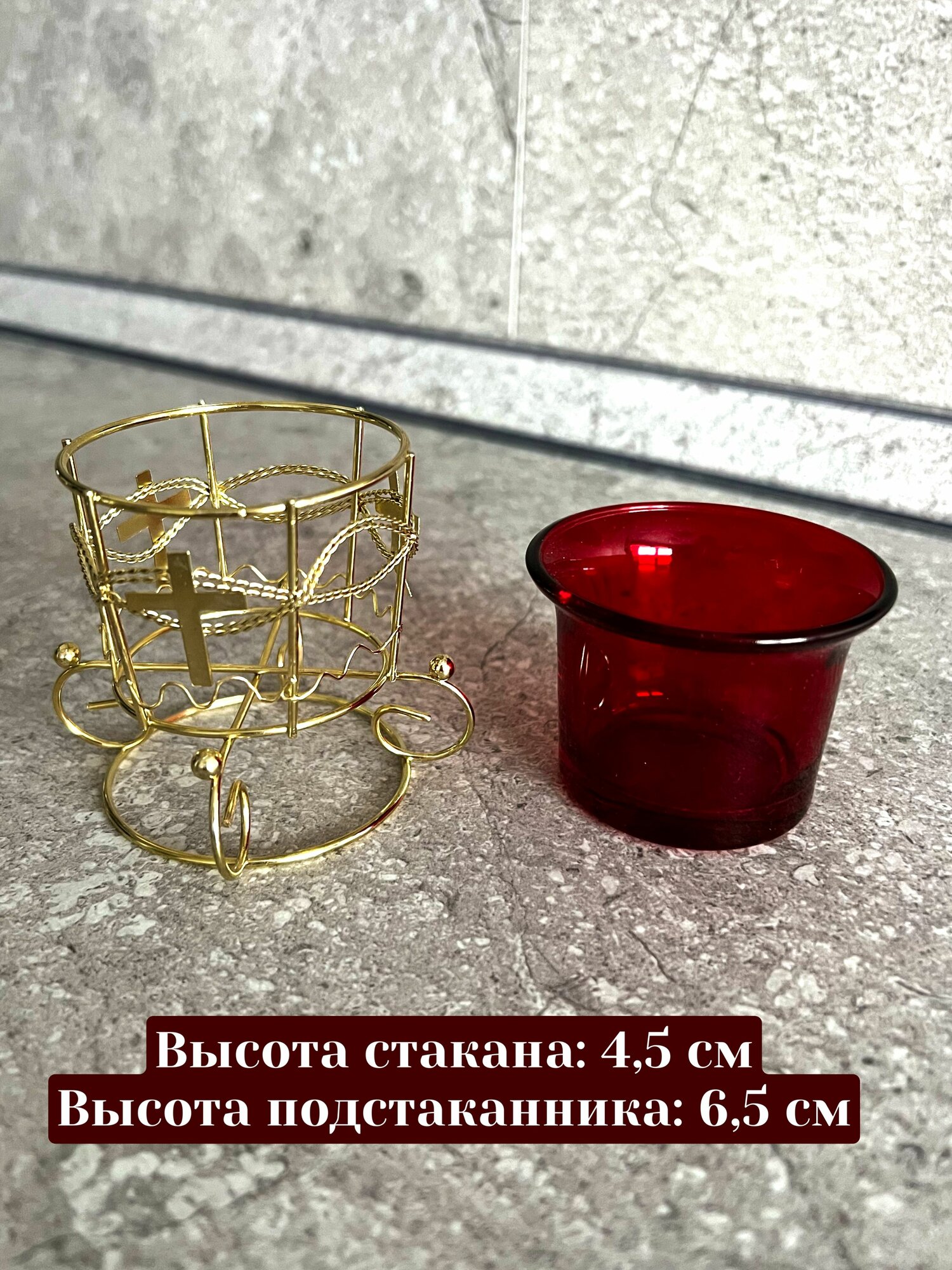 Лампада настольная — фото 1