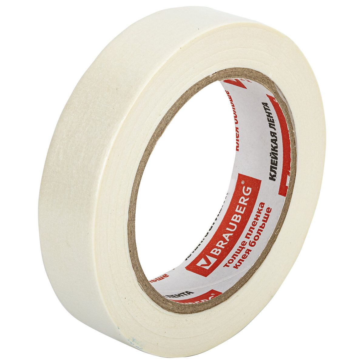 Клейкая лента (скотч) малярная Brauberg (25мм x 50м, белая) (228086), 72шт.