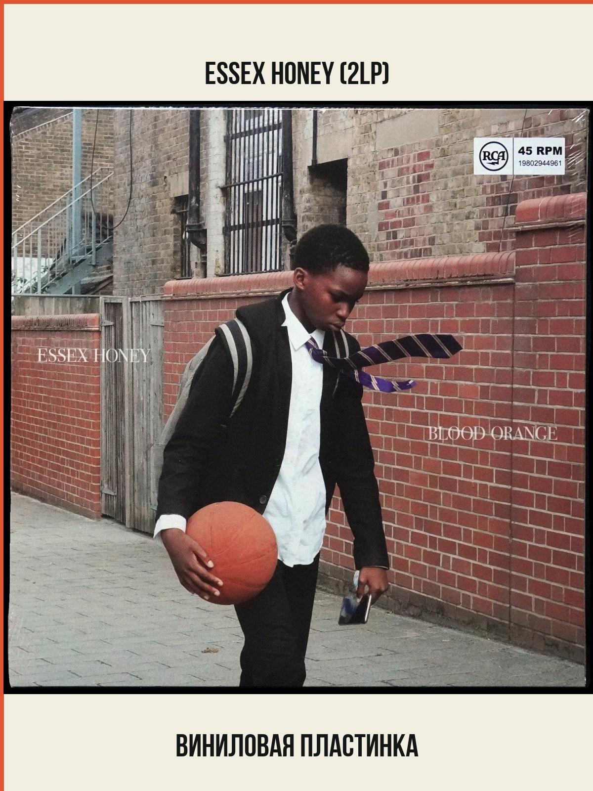 Виниловая пластинка RCA Blood Orange – Essex Honey (2LP)