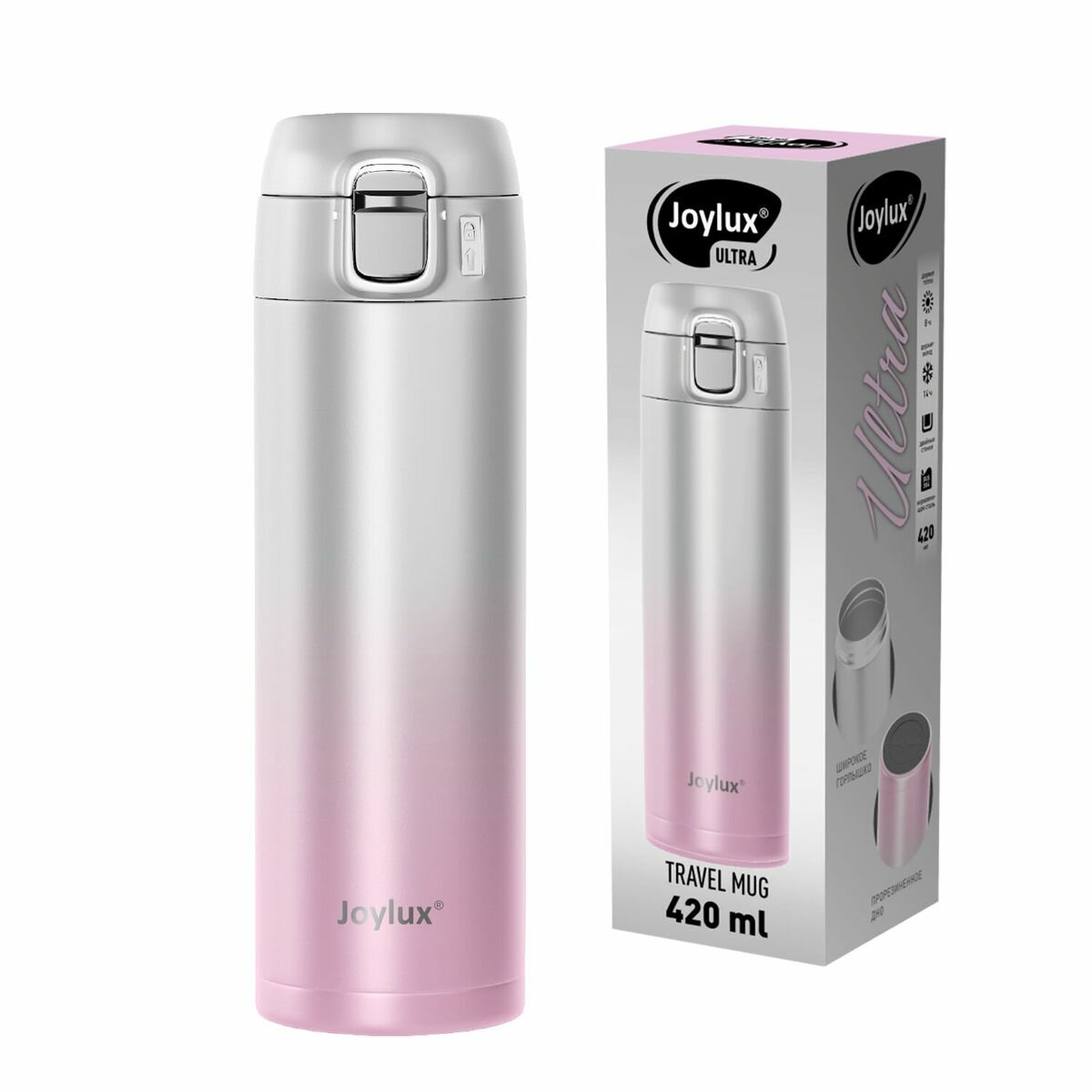 Термокружка 420мл Joylux ULTRA GRADIENT, нержавеющая сталь SUS304, белый/розовый, 700276, 20шт.