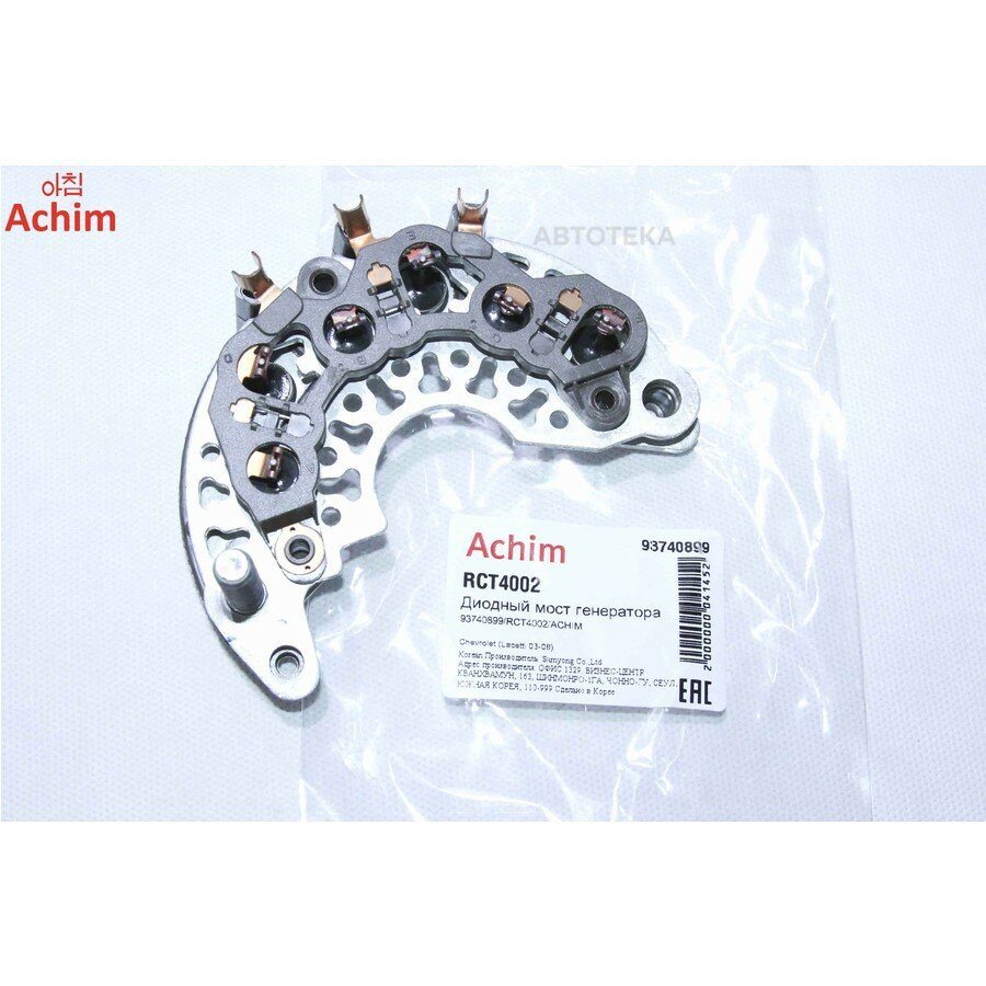 Диодный мост Chevrolet (Lacetti 03-08) ACHIM RCT4002