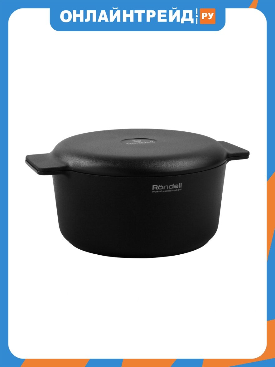 Кастрюля Rondell Black Edition 4.6 л. d=24см (с крышкой) черный (RDA-2097)