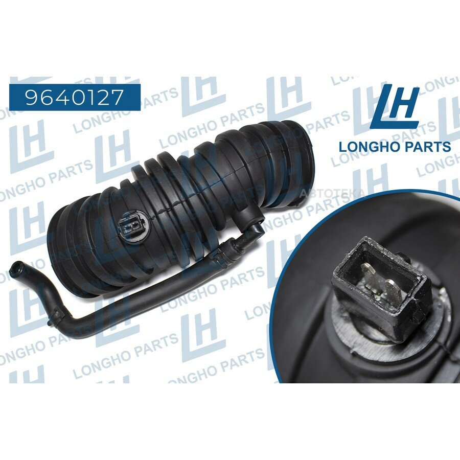 Патрубок CHEVROLET NUBIRA LONGHO 9640127