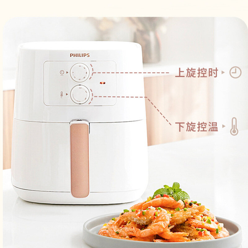 Фритюрница Philips Air Fryer HD9200 с механическим управлением, электрическая фритюрница для домашнего использования, многофункциональная, объем 4,1 литра.