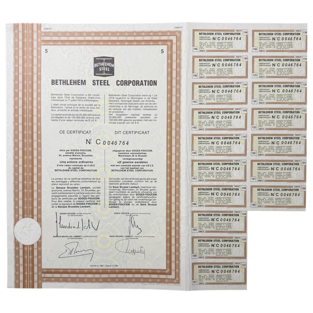Бельгия, Bethlehem Steel Corporation, сертификат на 5 акций 1986 г. (Серия C)
