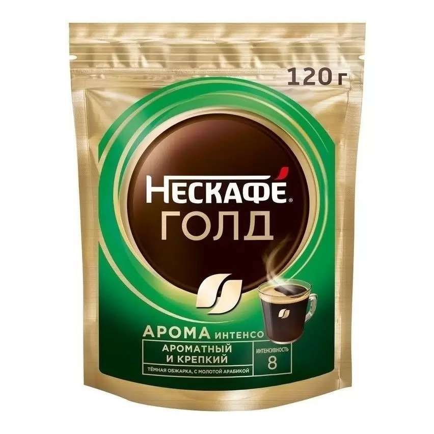 Нескафе Голд Арома Интенсо, 120 г