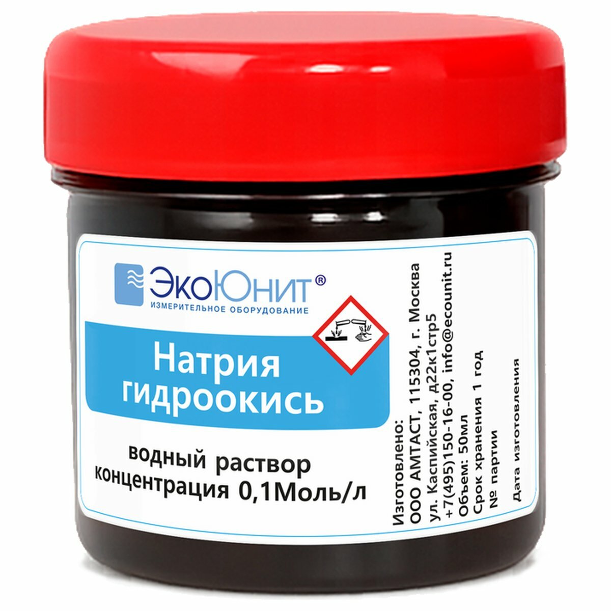 ЭкоЮнит Натрия гидроокись 0,1 Моль/л, 80 мл NAOH0.1