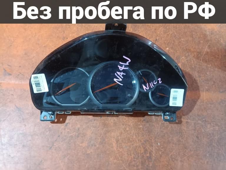 Панель приборов(Спидометр) с пробегом Mitsubishi Grandis NA4W