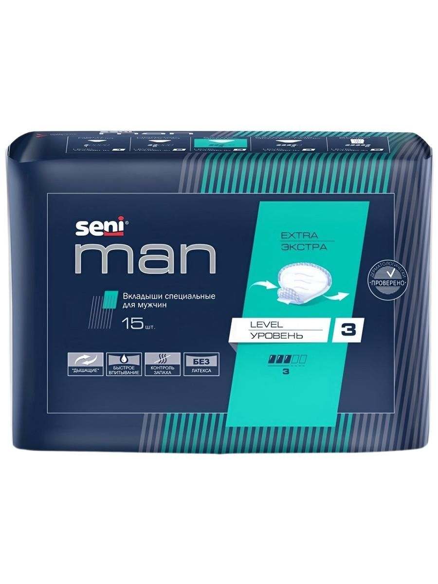 Прокладки урологические для мужчин Seni Man Extra Level 3, 3 капли, 15 штук