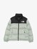 Куртка The North Face Nuptse padded jacket, размер 155-160, зеленый