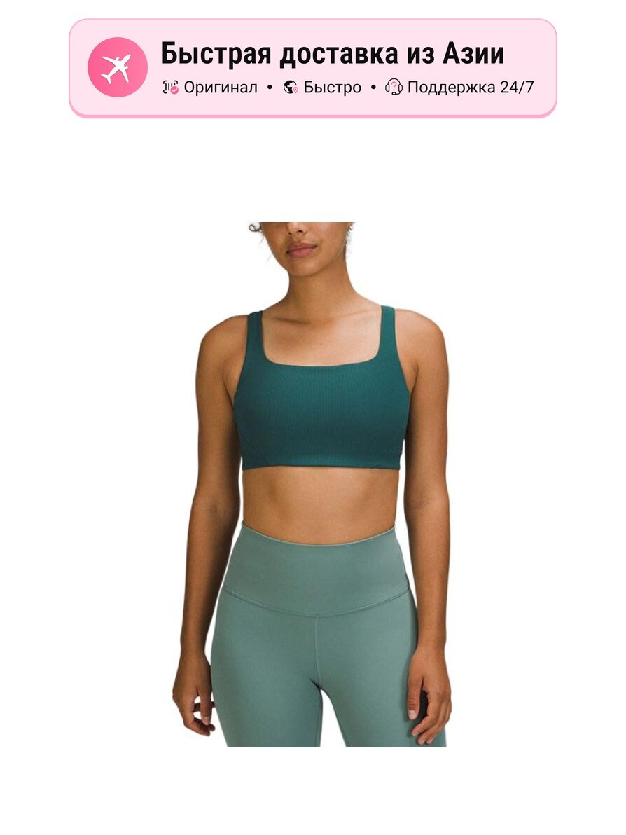 Туника спортивная lululemon Activewear