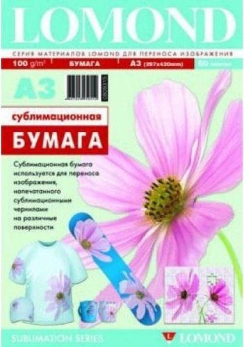 Сублимационная бумага Lomond для струйной печати, матовая, односторонняя, А3, 100 г/м2, 50 листов.