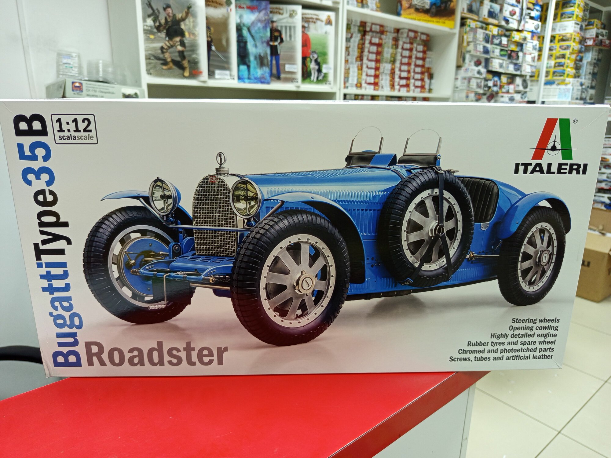 4713ИТ бугатти 35B родстер Сборная модель Italeri 1:12