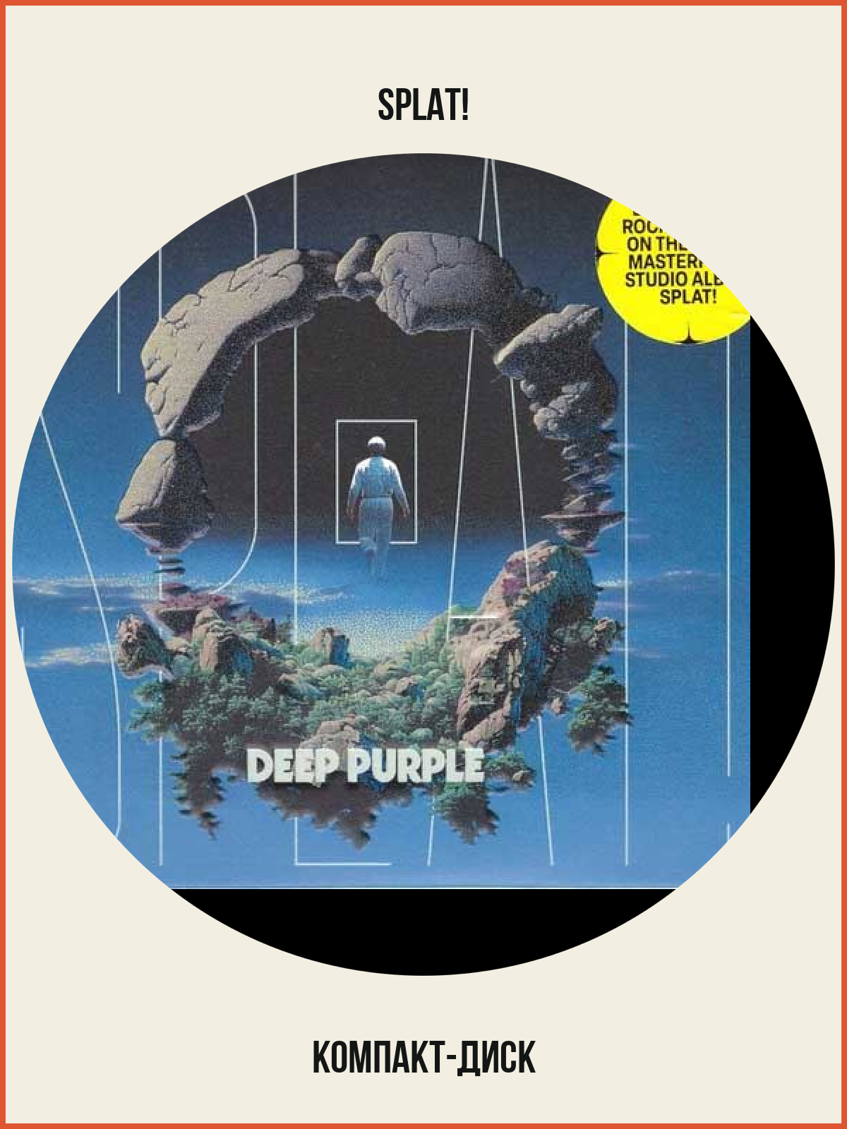 Компакт-диск Warner Deep Purple – Splat!