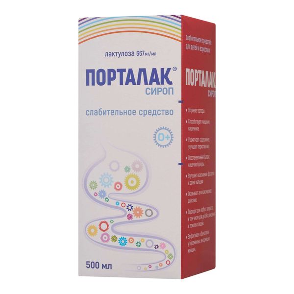 Порталак сироп 667мг/мл 500мл