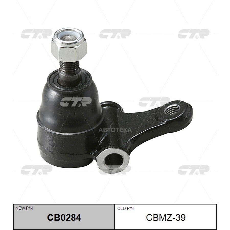 Опора шаровая CTR CBMZ39