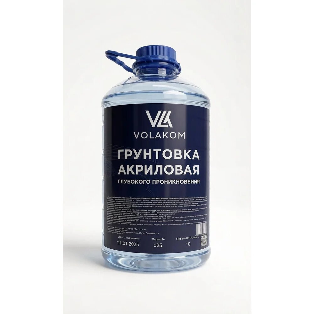 Грунтовка глубокого проникновения Volakom 10 л, ПЭТ 658057