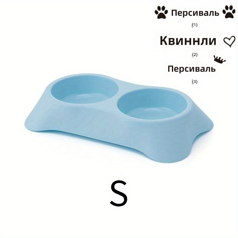 Персонализированная двойная пластиковая миска-кормушка большой вместимости для собак и кошек, с именем и отпечатком лапы, легко моется, Blue Trumpet