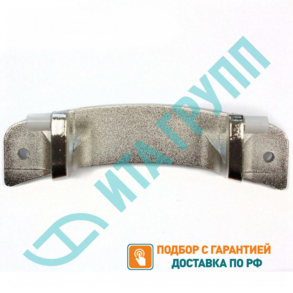 Петля дверцы люка стиральной машины LG Direct Drive, 4774ER2001A