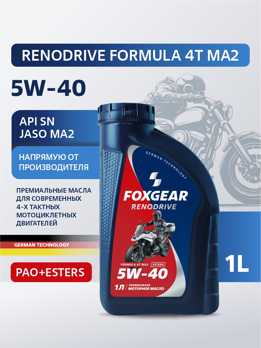 FOXGEAR RENODRIVE FORMULA 4T MA2 5W-40 Масло моторное, Синтетическое, 1 л
