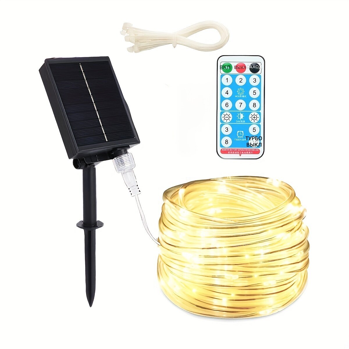 Солнечная уличная гирлянда 33 фута 100 LED, теплый белый свет для сада, террасы и бассейна