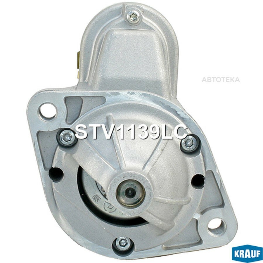 Стартер KRAUF STV1139LC