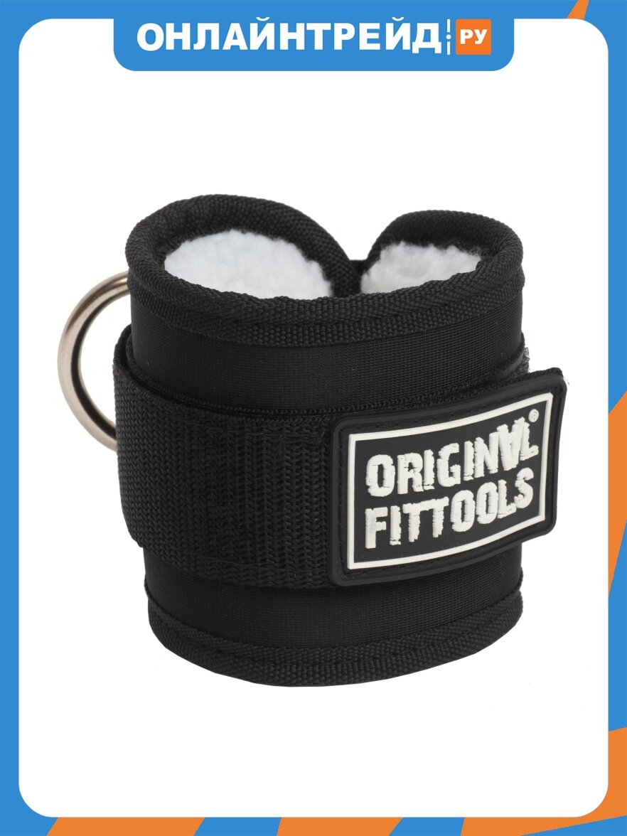 Ремень регулируемый для тренировки мышц бедра и ягодиц Original Fittools FitTools FT-AS02ADJ-NLN