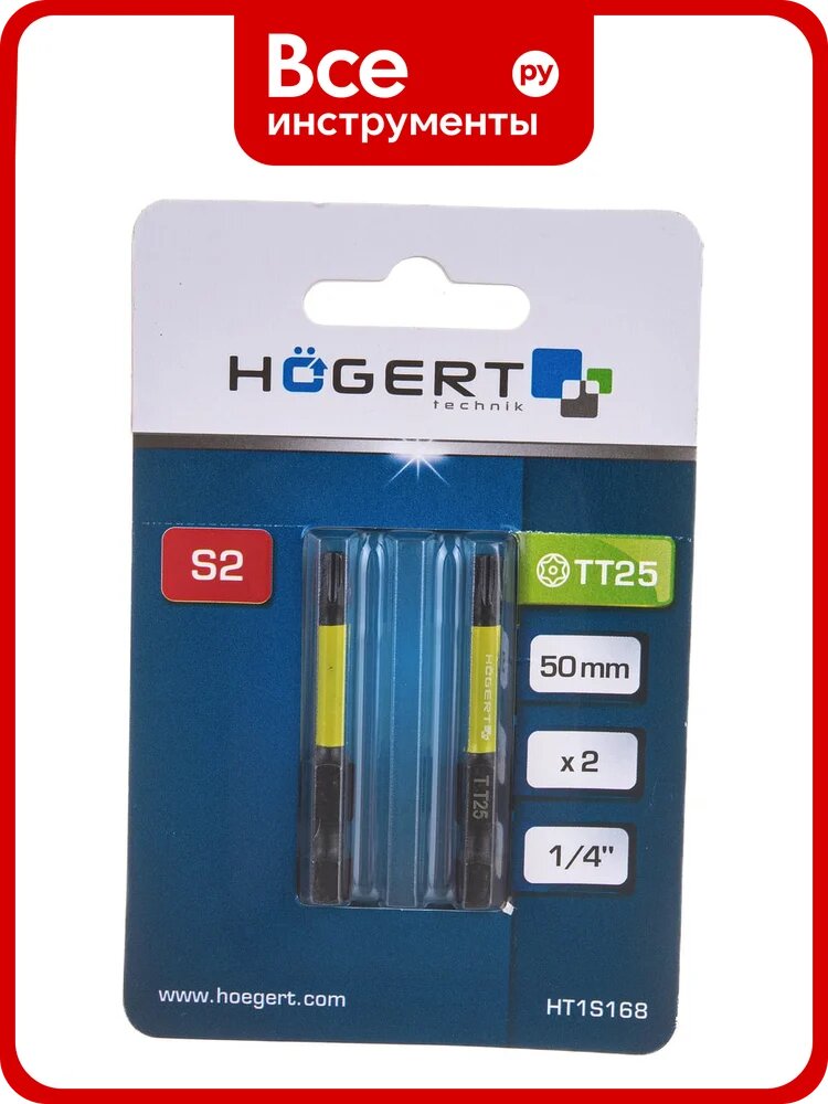 Биты ударные Т25, 50 мм, сталь S2, 2 шт HOEGERT TECHNIK HT1S168