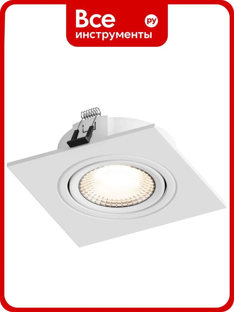 Точечный встраиваемый светильник Hesby Lighting AtLas HSBL_0087