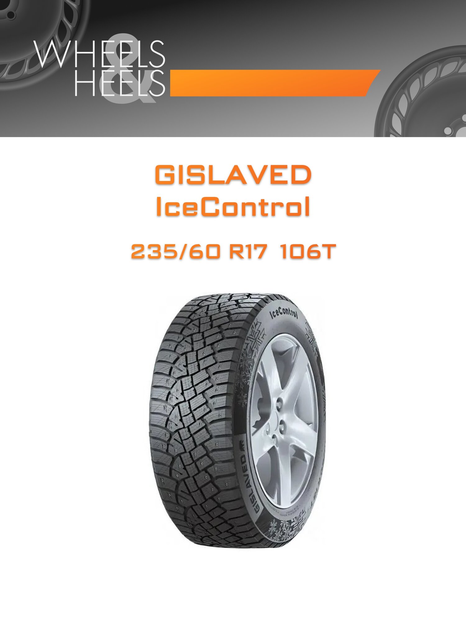 Шина автомобильная GISLAVED IceControl 235/60 R17 106T XL WINTER Ш, зимняя, универсальная