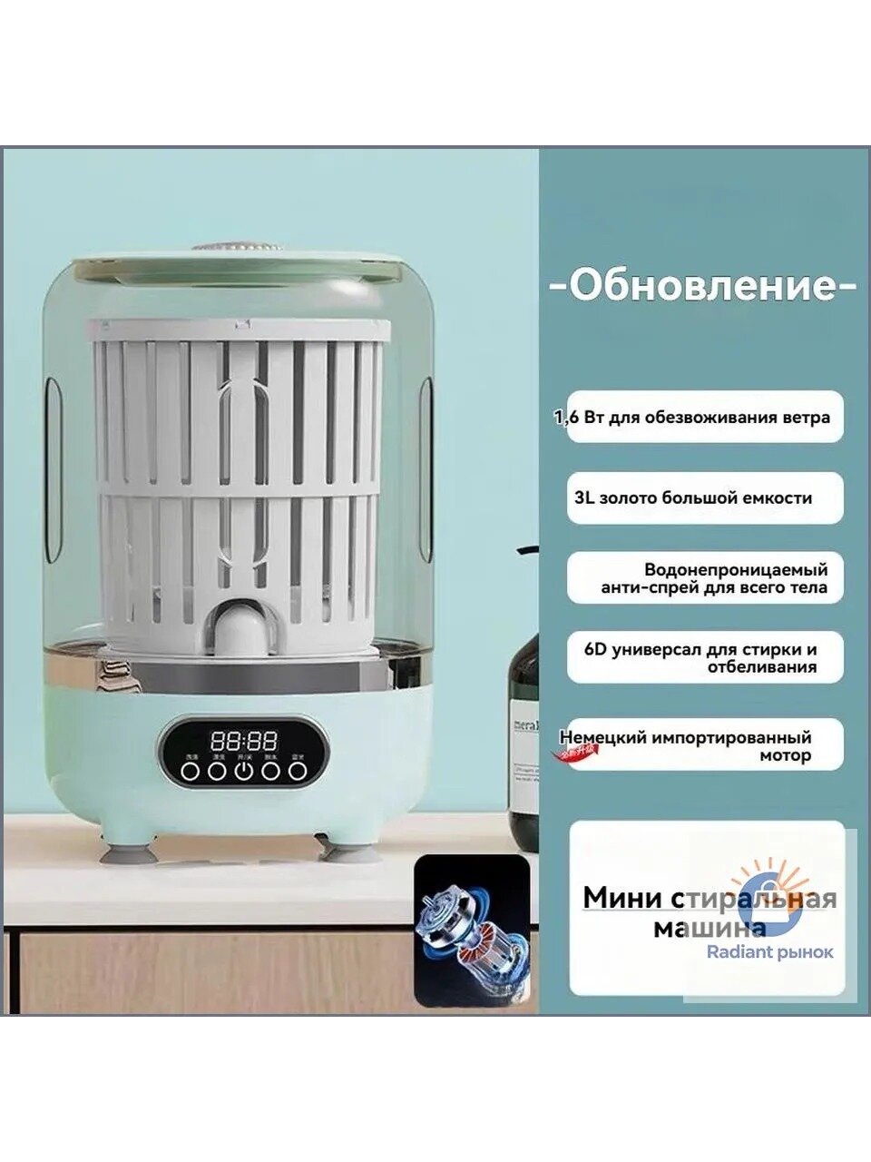 Портативная стиральная машинка, полуавтоматическая, светло-зеленая, загрузка сверху