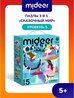 Пазл Mideer MD1650