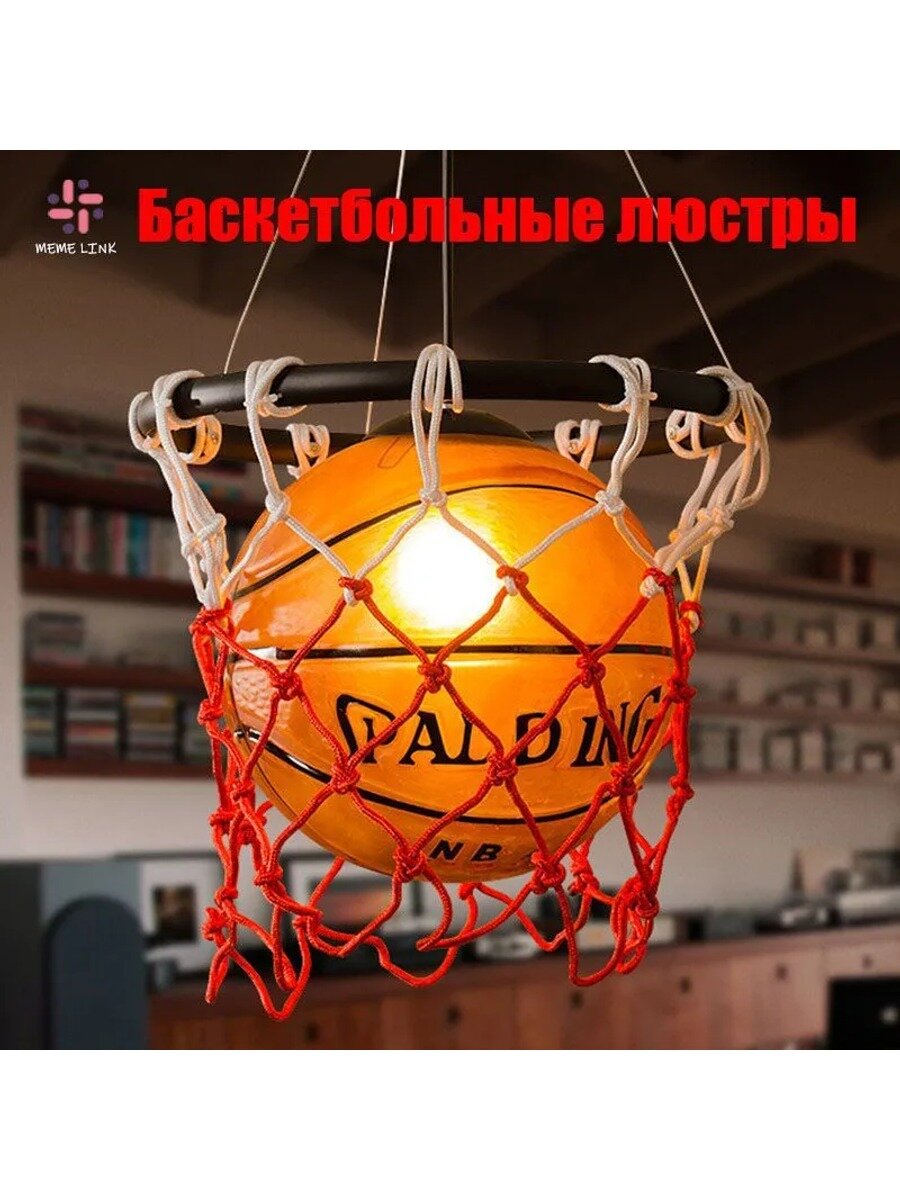 Потолочный светильник 10 Вт, подвесной, 1 лампа, 110–220 В, теплый белый, высота 1200