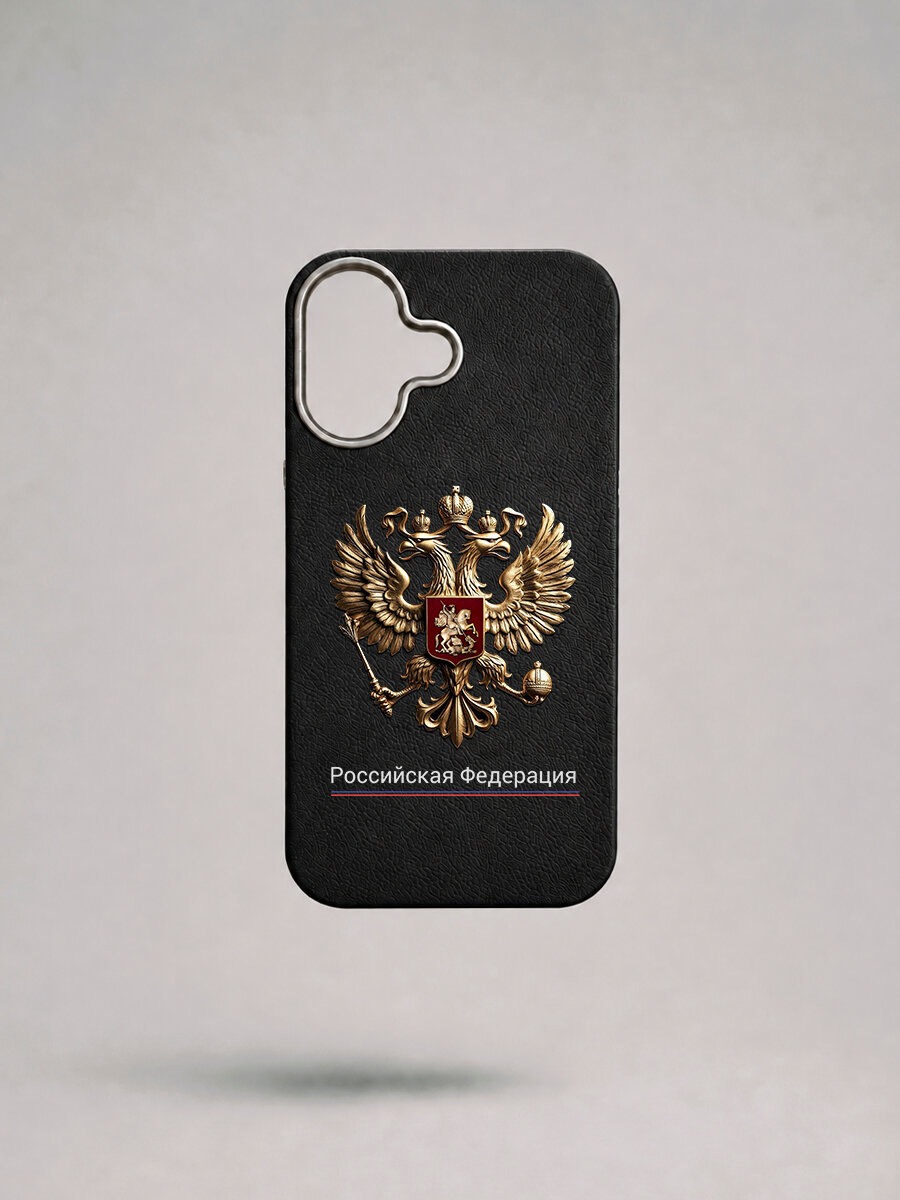 Чехол Soft Touch, для iPhone 16, Герб РФ, мягкий, силикон, с рамкой