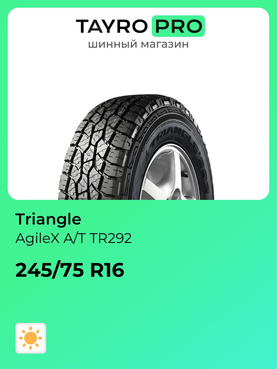 Летние шины Triangle AgileX A/T TR292 245/75 R16 111Q, уровень шума ~78дБ (арт. CTS237420)