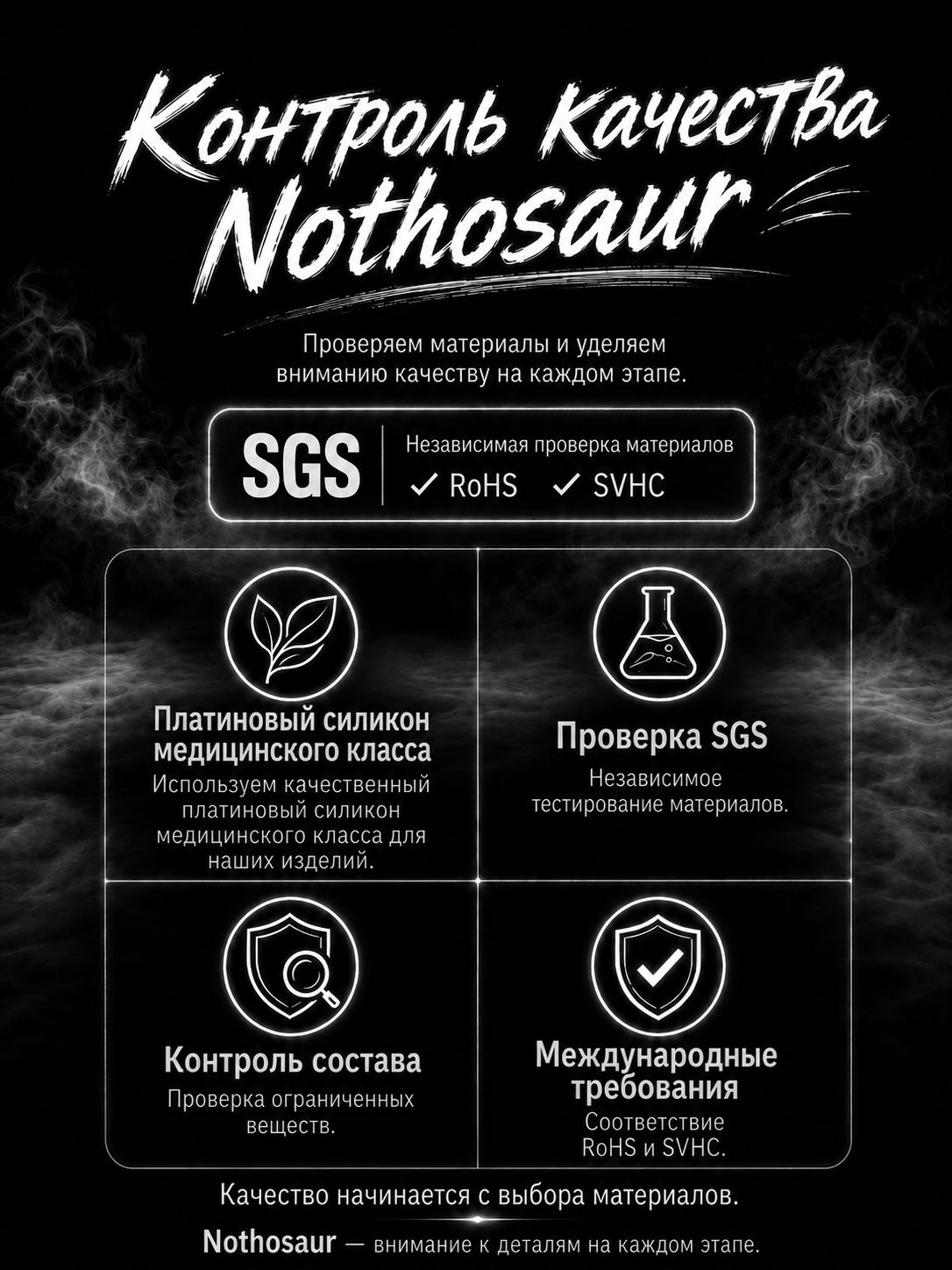 Nothosaur Фаллоимитатор, 40см — фото 1