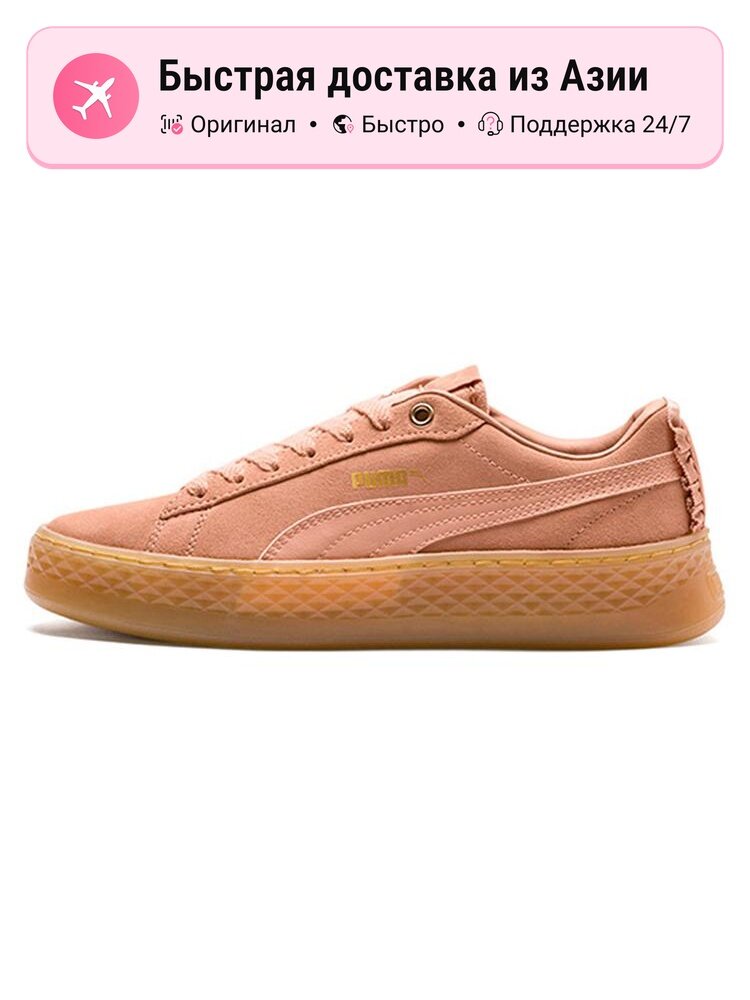 Кроссовки PUMA Smash Platform Frill