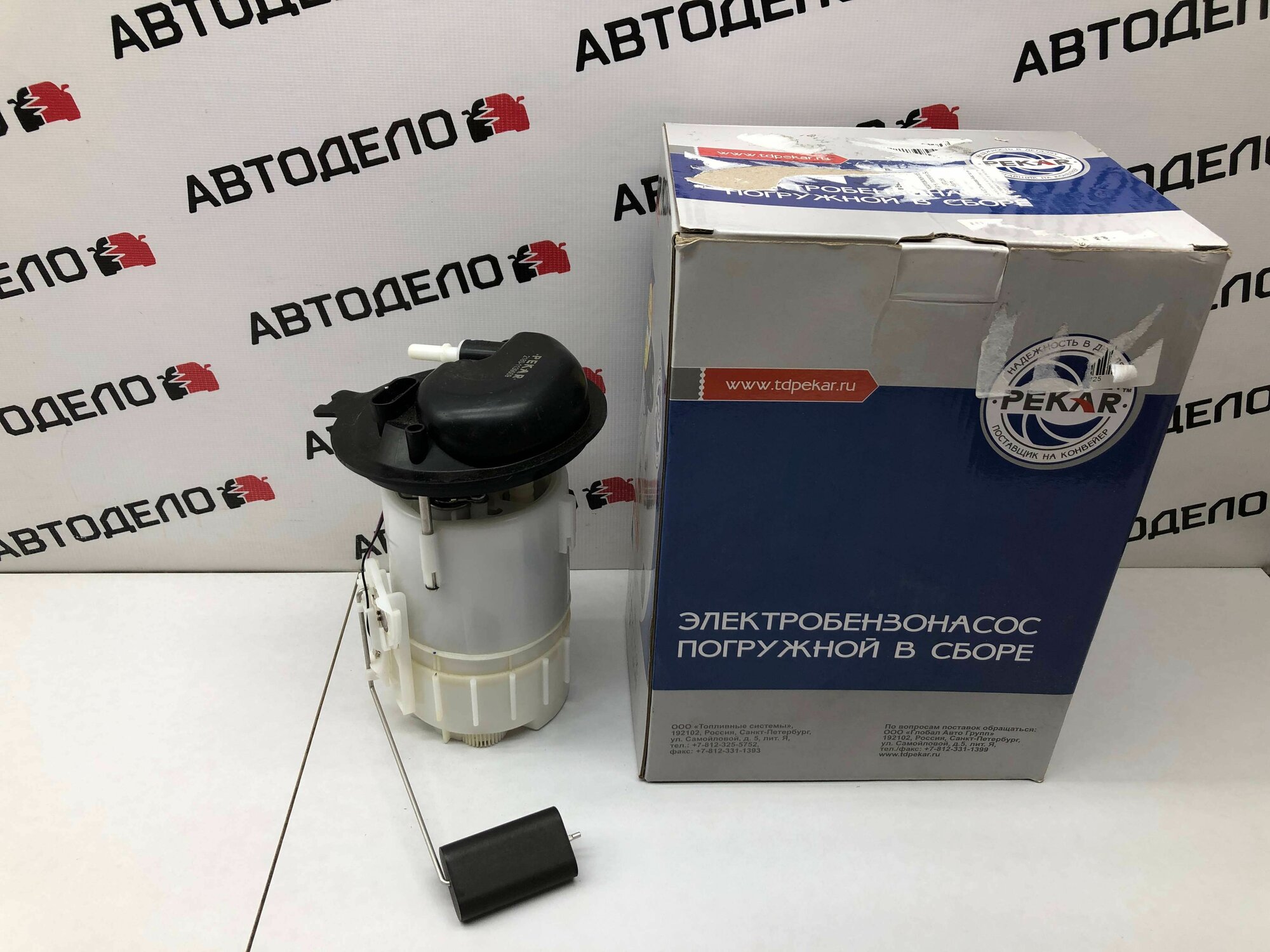 Бензонасос в сборе Pekar 21801139009 Vesta