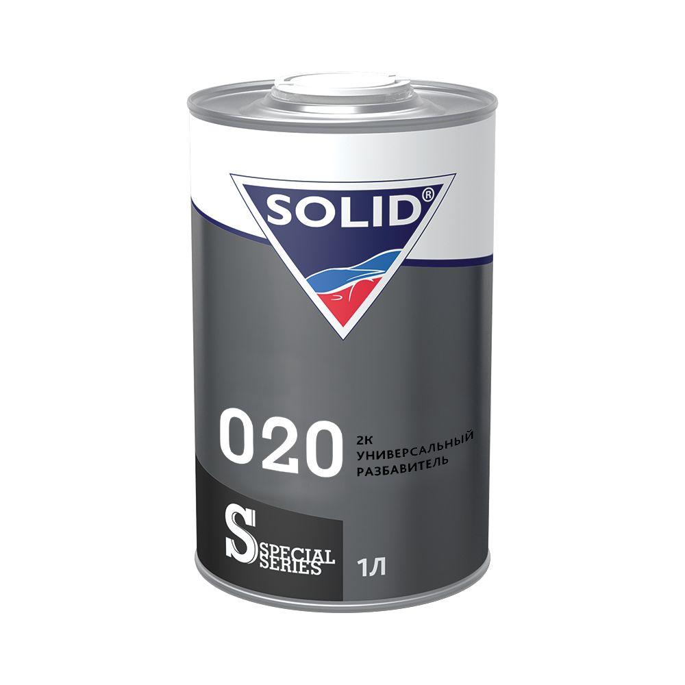 Разбавитель универсальный SOLID 020 для 2К материалов 1л