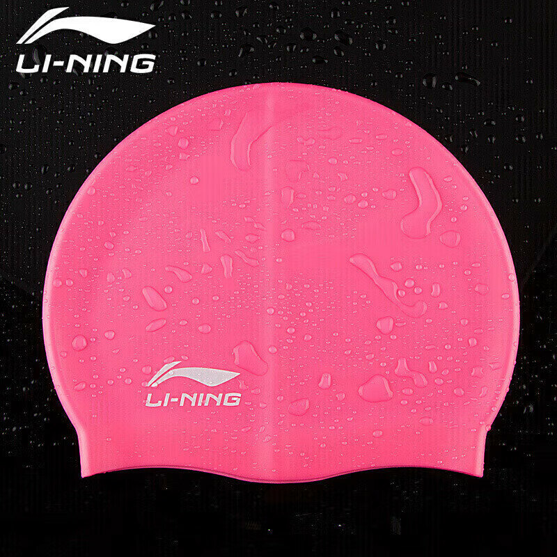 Плавательная шапочка Li-Ning из силикона с водонепроницаемым покрытием для длинных волос Unisex LSJK808 Goddess Pink
