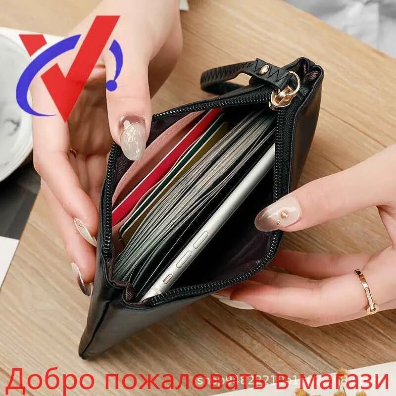 Сумка — фото 1