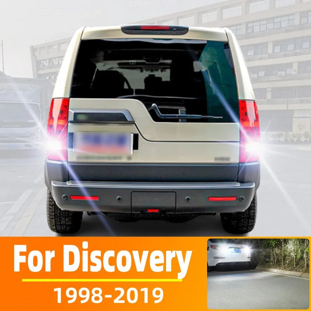 Фонарь заднего хода для Land Rover Discovery 2 3 4 LR2 LR3 LR4, 2 шт.