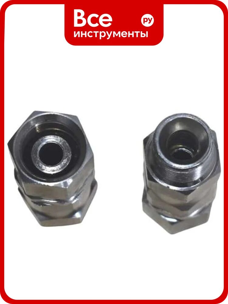 Поворотное соединение короткий A-tech Handok вертлюг, 1/2-1/2 099-014 S