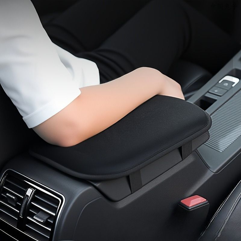 Подлокотник автомобильный, Артикул: 5313668232, Цвет: Черный