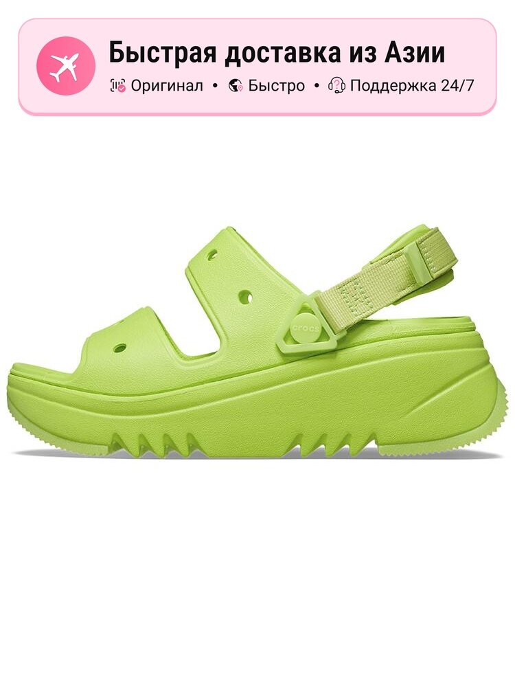 Сандалии Crocs классическая