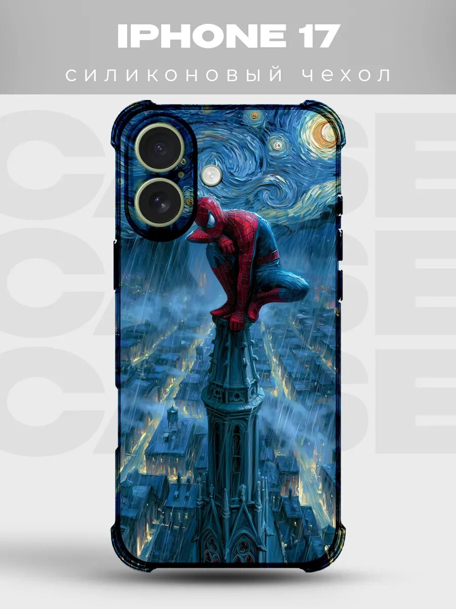Чехол на iPhone 17 Человек-паук марвел spiderman комикс
